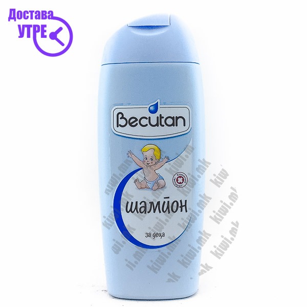 Becutan шампон за деца, 200мл | КУПИ ONLINE