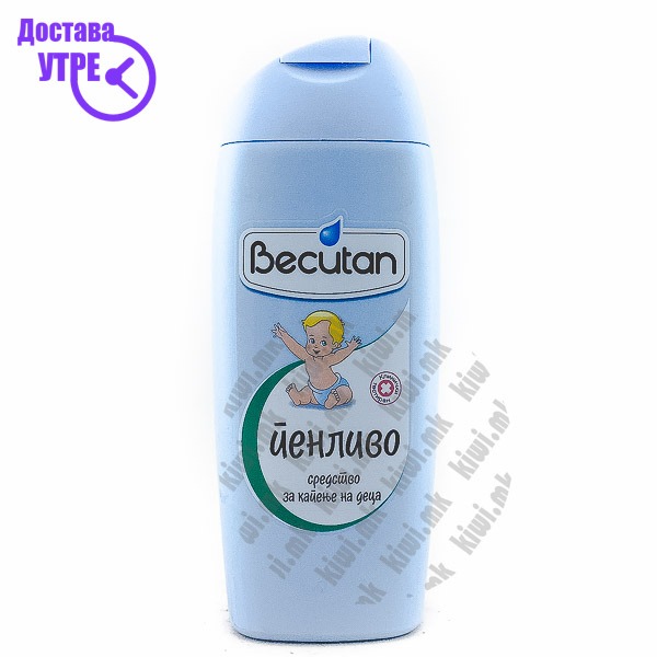 Becutan пенливо средство за капење на деца, 200мл | КУПИ ONLINE