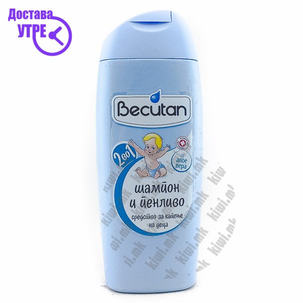 Becutan шампон и пенливо средство за капење на деца, 200мл | КУПИ ONLINE