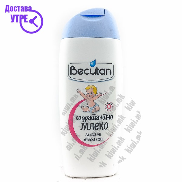 Becutan хидратантно млеко за нега на детска кожа, 200мл | КУПИ ONLINE