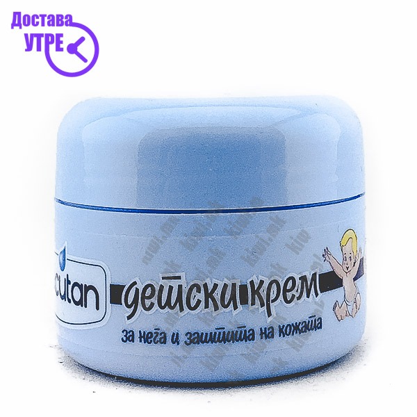 Becutan детски крем, 50мл | КУПИ ONLINE