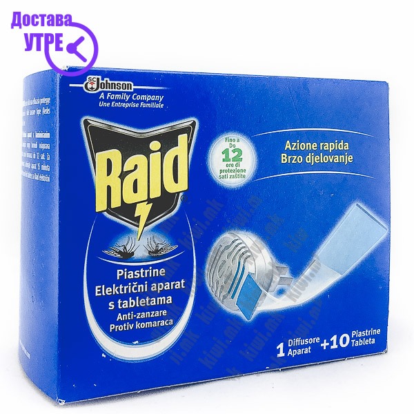 Raid електричен апарат со таблети | КУПИ ONLINE
