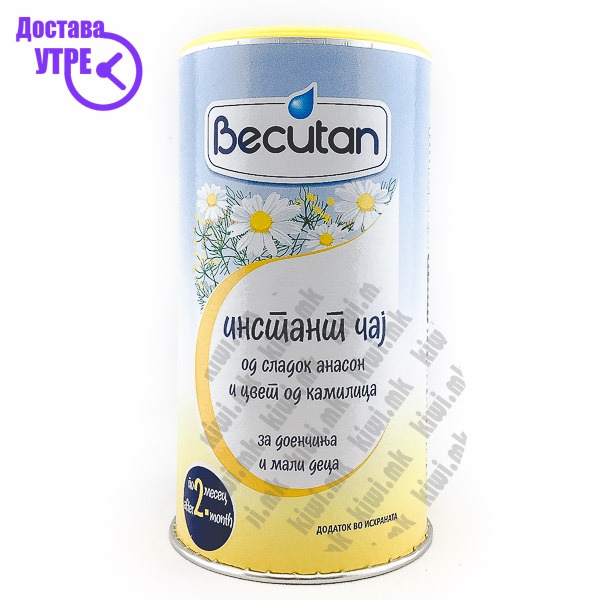 Becutan инстант чај од сладок анасон и цвет од камилица за доенчиња и ...