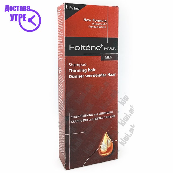 Foltene pharma men shampoo шампон за мажи против опаѓање на коса, 200мл ...