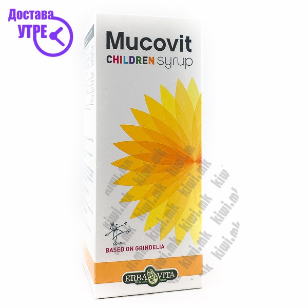 Erba vita mucovit kids сируп, 200мл | КУПИ ONLINE