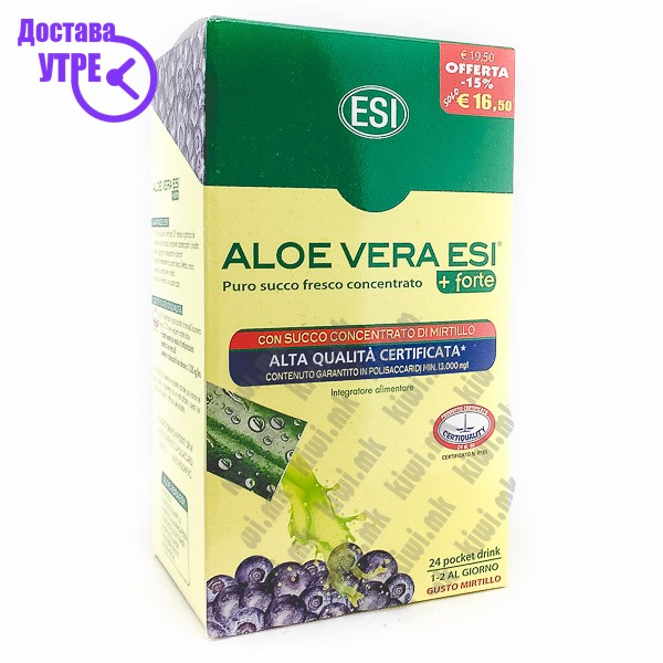 Esi aloe vera forte со вкус на боровинка кесички, 24 | КУПИ ONLINE