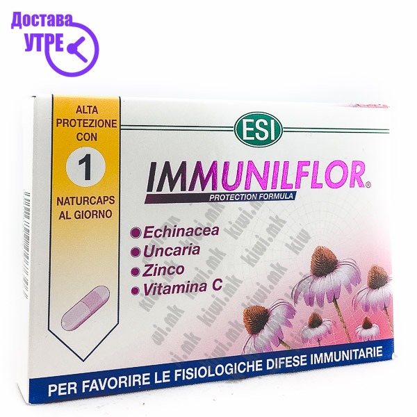 Esi immunilflor капсули, 30 | КУПИ ONLINE