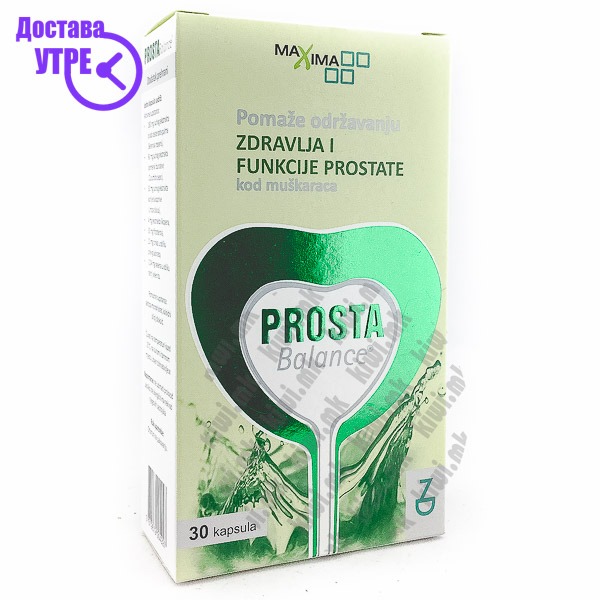 Prosta balance капсули, 30 | КУПИ ONLINE