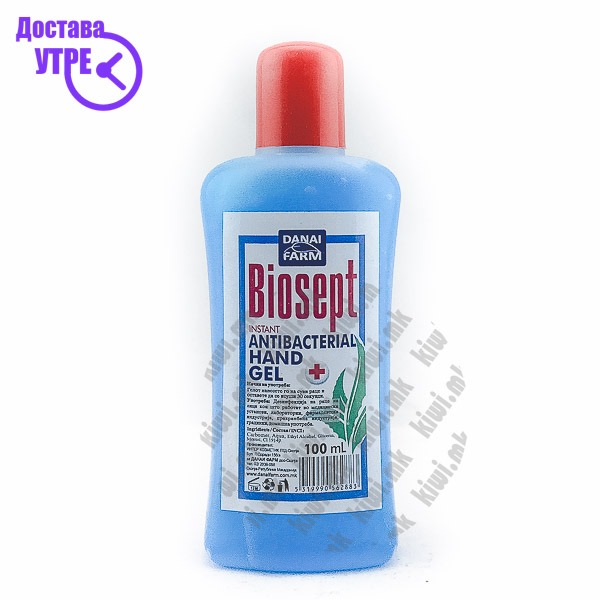 Biosept гел за дезинфекција на раце, 100мл | КУПИ ONLINE