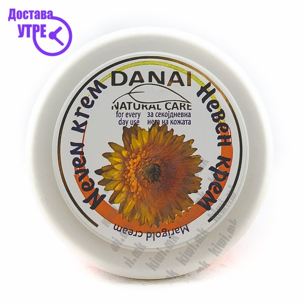 Danai farm крема од невен, 150мл | КУПИ ONLINE