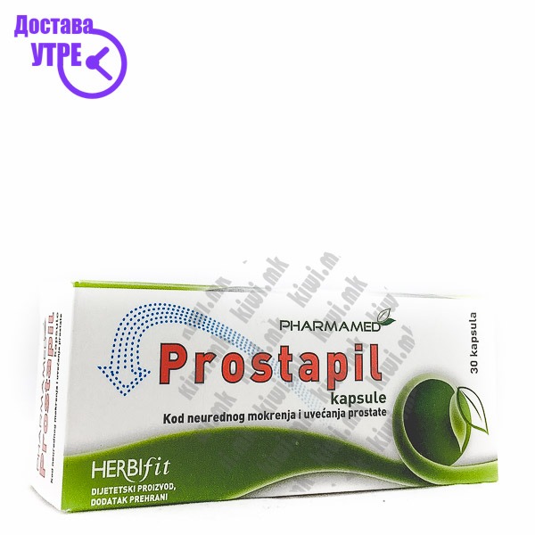 Prostapil капсули, 30 | КУПИ ONLINE