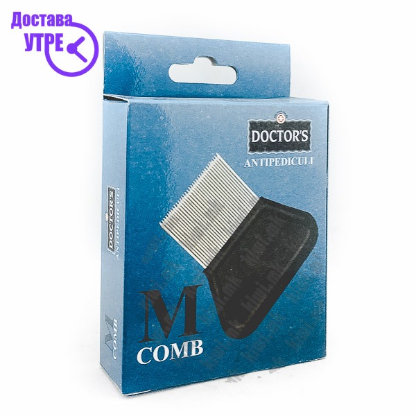 Doctor's antipediculi comb чешел против вошки | КУПИ ONLINE