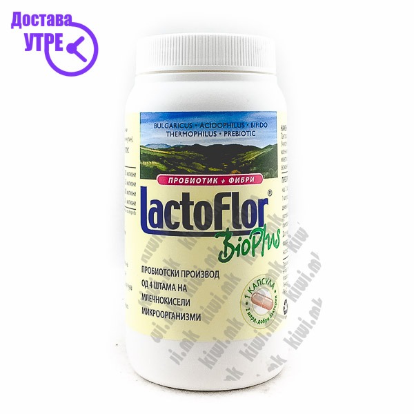 Lactoflor bioplus капсули, 90 | КУПИ ONLINE