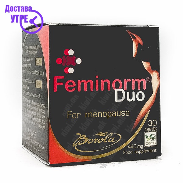 Feminorm duo капсули, 30 | КУПИ ONLINE