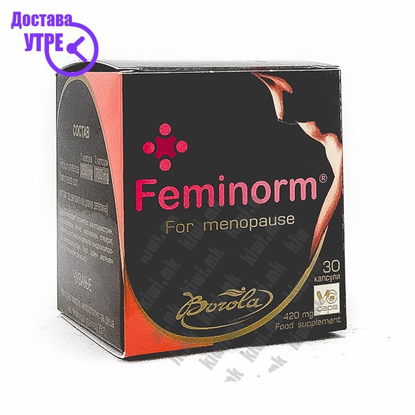 Feminorm капсули, 30 | КУПИ ONLINE