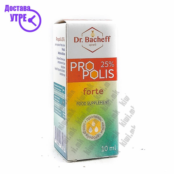 Dr. bacheff propolis forte 25% капки, 10мл | КУПИ ONLINE