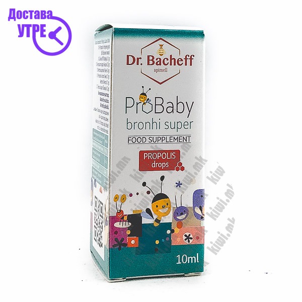 Dr. bacheff probaby bronhi super капки, 10мл | КУПИ ONLINE