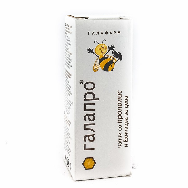 Galapro прополис капки за деца, 10мл | КУПИ ONLINE