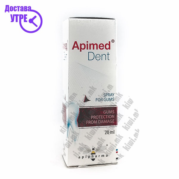 Apimed dent спреј за непца, 20мл | КУПИ ONLINE