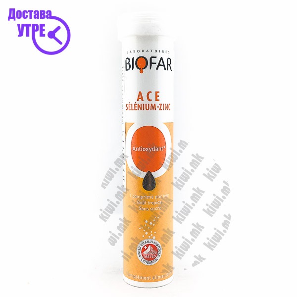 Biofar ace + селен + цинк шумливи таблети, 20 | КУПИ ONLINE