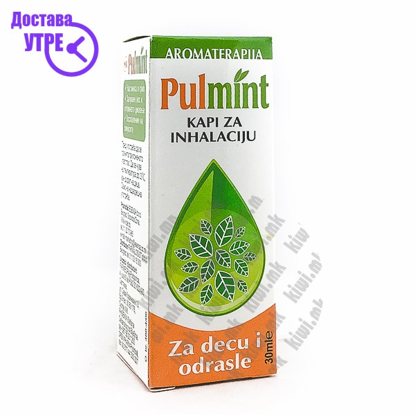 Pulmint капки за инхалација, 30мл | КУПИ ONLINE