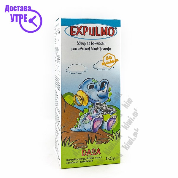 Expulmo dasa сируп од тегавец, 150г | КУПИ ONLINE