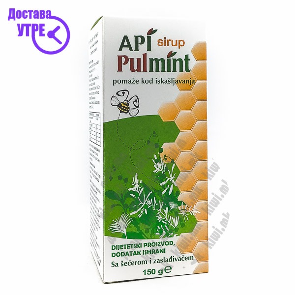 Api pulmint сируп, 150мл | КУПИ ONLINE
