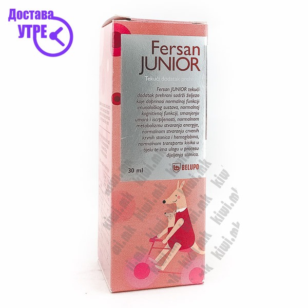 Fersan junior капки, 30мл | КУПИ ONLINE