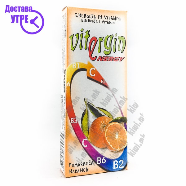 Vitergin бонбони со вкус на портокал | КУПИ ONLINE