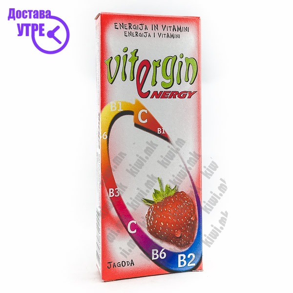 Vitergin бонбони со вкус на јагода | КУПИ ONLINE