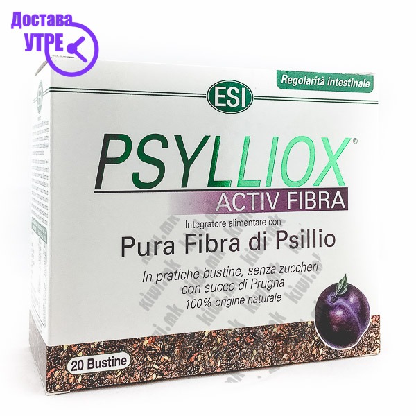 Esi psylliox active fiber кесички, 20 | КУПИ ONLINE