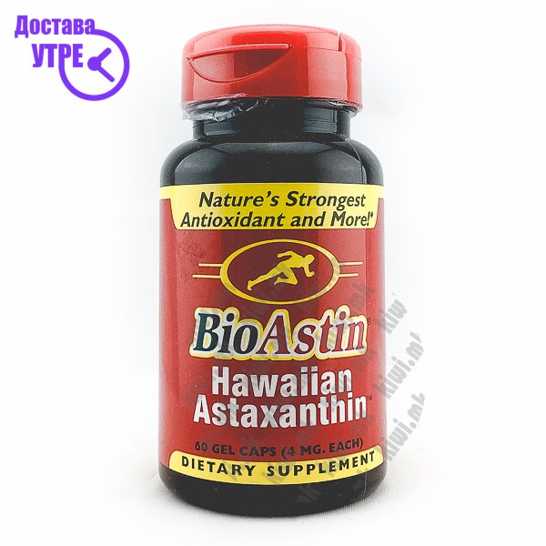 Bioastin hawaiian astaxanthin капсули, 60 | КУПИ ONLINE